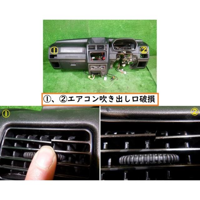 ★6238三菱 パジェロミニ H58A ダッシュボード 配線付き : sendai510kai ヤフーSHOP - 通販 - Yahoo!ショッピング