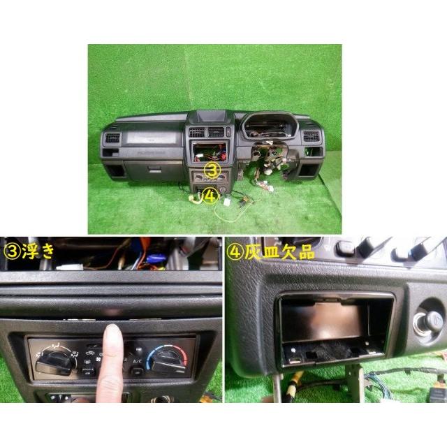 ★6238三菱 パジェロミニ H58A ダッシュボード 配線付き : sendai510kai ヤフーSHOP - 通販 - Yahoo!ショッピング