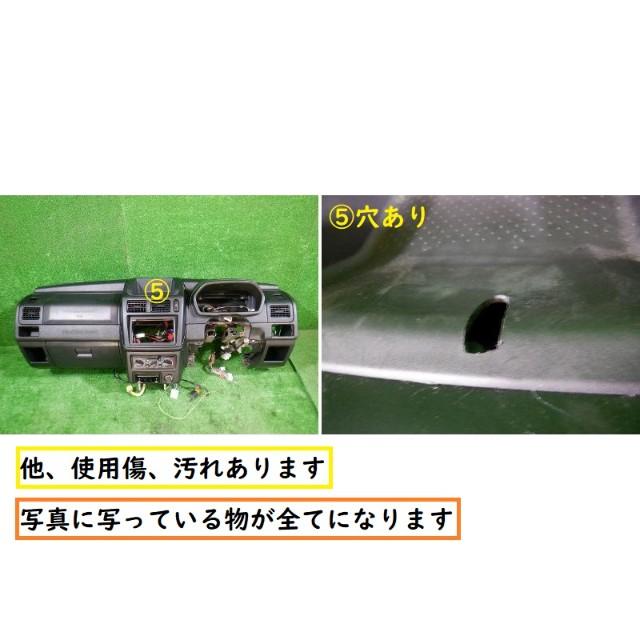 ★6238三菱 パジェロミニ H58A ダッシュボード 配線付き : sendai510kai ヤフーSHOP - 通販 - Yahoo!ショッピング