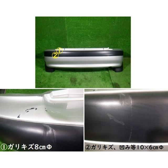 ★6273ホンダ ロゴ GA5 リアバンパー : sendai510kai ヤフーSHOP - 通販 - Yahoo!ショッピング