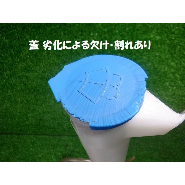 ★6273ホンダ ロゴ GA5 ウォッシャータンク :BL-31886-98069325:sendai510kai ヤフーSHOP - 通販 - Yahoo!ショッピング