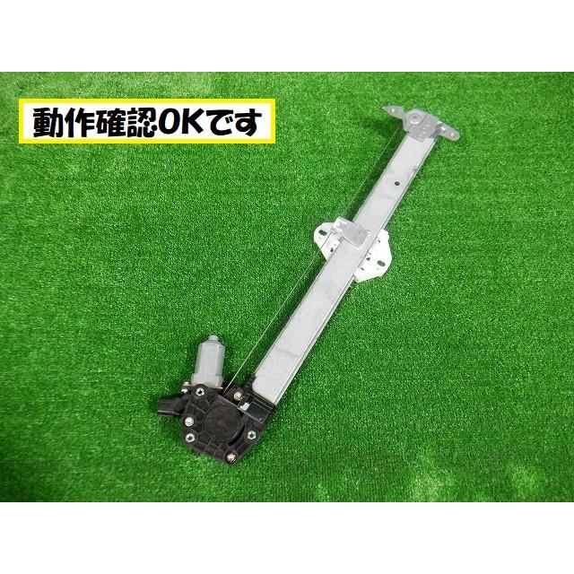 ホンダ ストリーム RN7 フロントレギュレータモーター右 ★6354 : sendai510kai ヤフーSHOP - 通販 - Yahoo!ショッピング