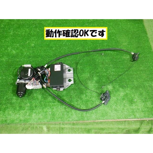 ホンダ エリシオン RR1 パワースライドモーター右 ★6446 : sendai510kai ヤフーSHOP - 通販 - Yahoo!ショッピング