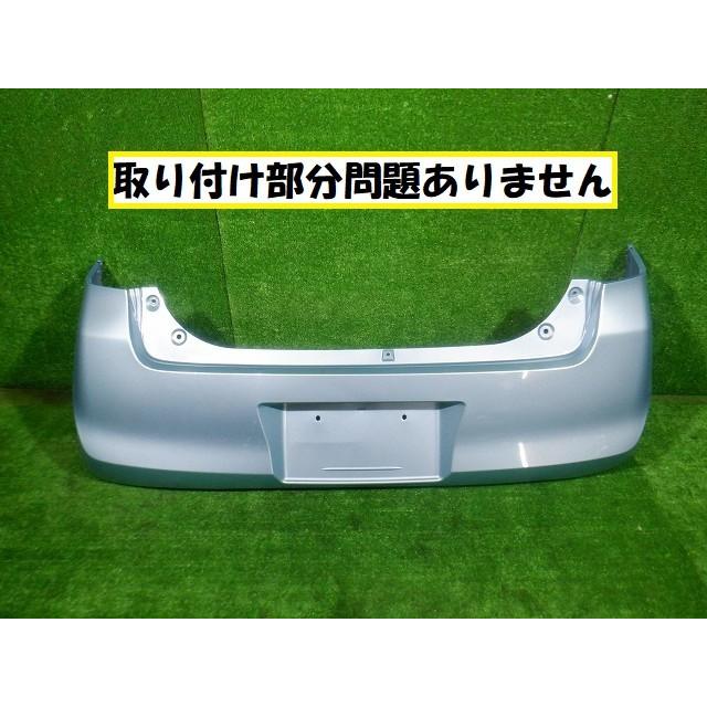 マツダ フレア MJ34S リアバンパー★6792 : sendai510kai ヤフーSHOP - 通販 - Yahoo!ショッピング