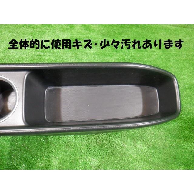 ホンダ ストリーム RN6 センターコンソール イルミ付（青）★7059 : sendai510kai ヤフーSHOP - 通販 - Yahoo!ショッピング