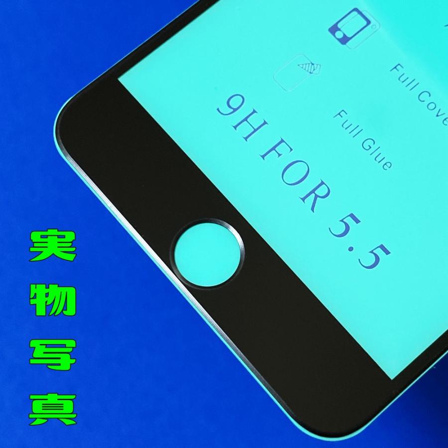 iPhone iPhone8 iPhone7 ソフトフィルム PVC素材 割れない 曲がる 硬度9H 透過率99% 全面保護 FaceID 3DTouch 対応 日本語説明書付き 気泡ゼロ ...