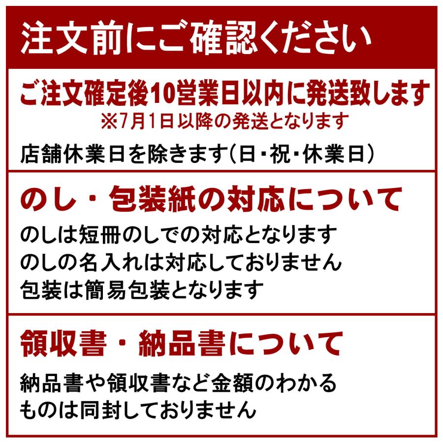 伊藤ハム 伝承献呈 IGM-35【送料無料 お中元 お歳暮 贈り物 夏ギフト 冬ギフト 贈答用 お祝い お礼】 : 鮮ど市場 - 通販 - Yahoo!ショッピング