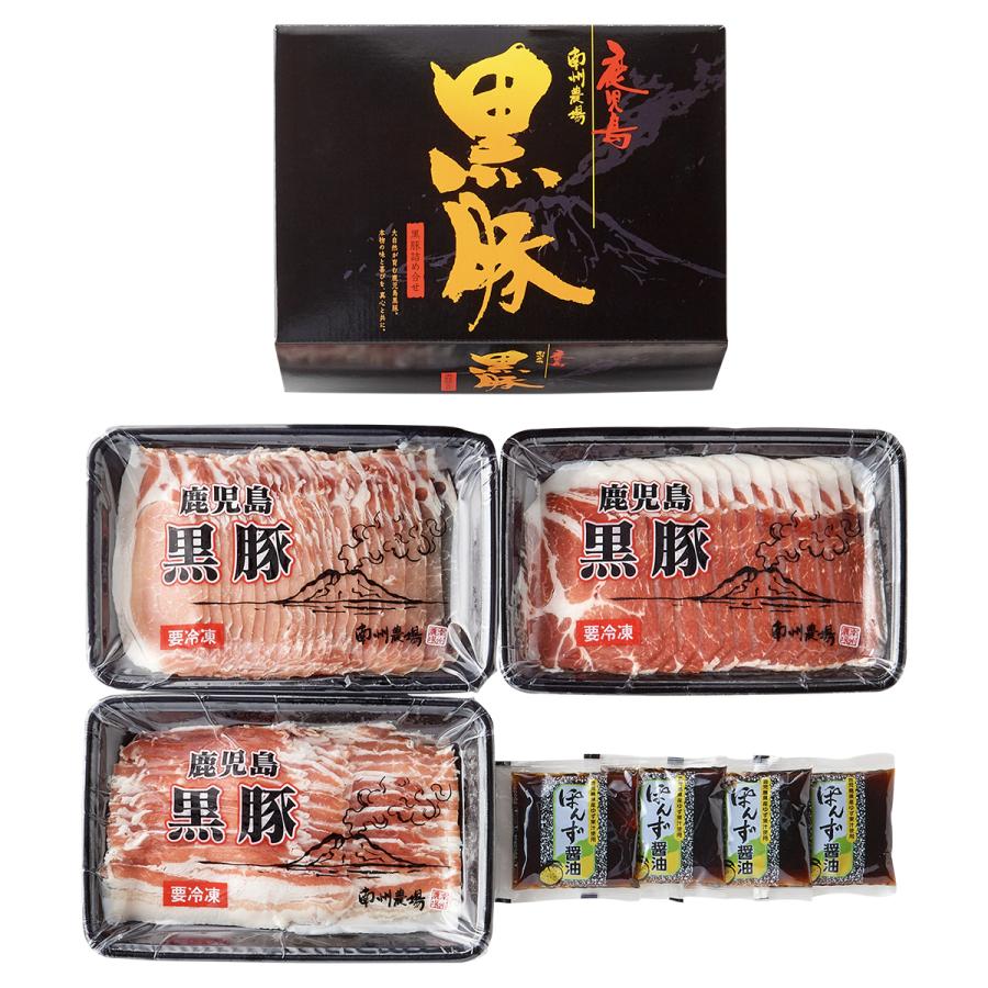 南州農場 かごしま黒豚しゃぶしゃぶセット（肩ローススライス・ローススライス・バラスライス・ポン酢）NNF-3226 ギフト 贈答用 化粧箱入 : 鮮ど市場 - 通販 - Yahoo!ショッピング