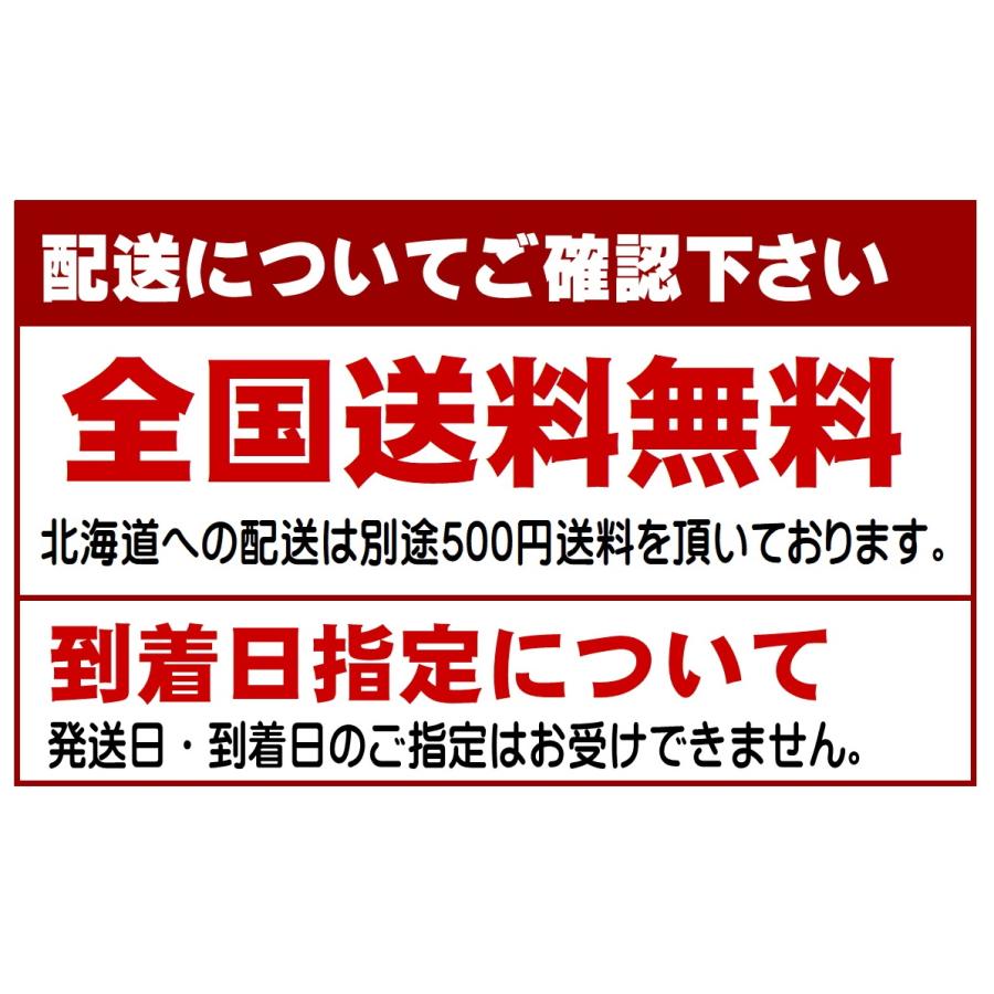 熊本産 金色羅皇西瓜 2玉4L〜5Lサイズ(約8kg〜10kg) : 鮮ど市場 - 通販 - Yahoo!ショッピング