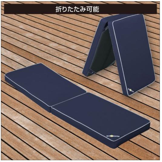 BMO JAPAN（ビーエムオージャパン） 30C0062 ボートベンチクッション