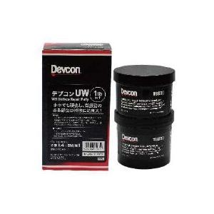 デブコンUW 1ポンド 450g (1LB) Devcon 金属パテ 金属用補修剤 : SENGUYA1009 - 通販 - Yahoo!ショッピング