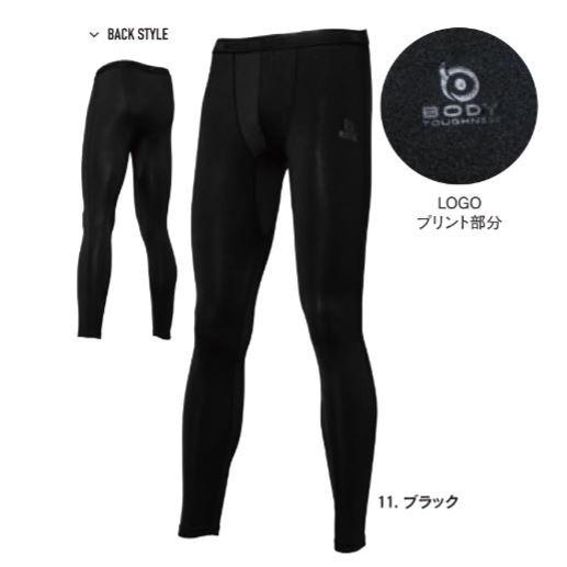 JW-274 11.ブラック BTパワーストレッチ サーモデオ ロングタイプ おたふく手袋 保温 速乾 消臭 あったか 防寒肌着 防寒ウェア :OT10-JW-274:SENGUYA1009 ...