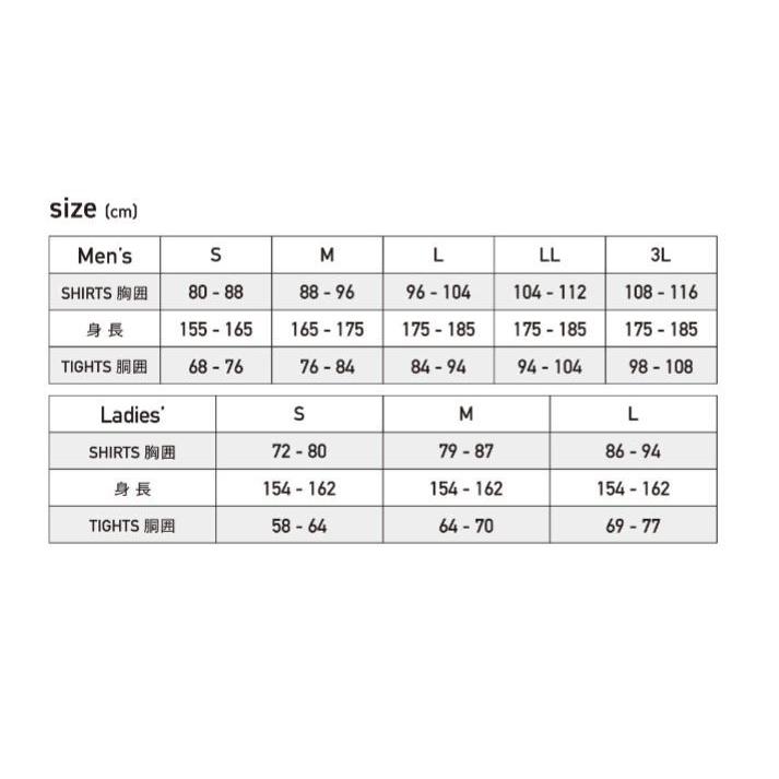 おたふく（手袋） JW-276 11.ブラック BTパワーストレッチ サーモデオ クルーネックシャツ おたふく手袋 保温 速乾 消臭 あったか 防寒肌着 防寒ウェア : SENGUYA1009 ...