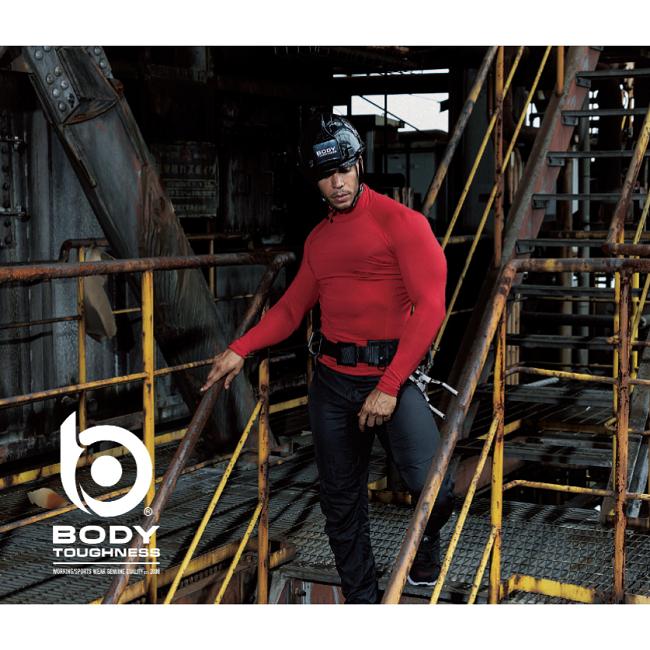 JW-170 17.レッド BTパワーストレッチ ハイネックシャツ おたふく手袋 あったか 肌着 ヒートテック サーモ :otafuku-jw170rd:SENGUYA1009 - 通販 ...