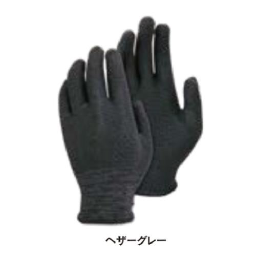 おたふく（手袋） JW-143 BT 蓄熱インナーグローブ ヘザーグレー 1双 おたふく手袋 防寒 あったか 作業用手袋 インナー手袋 : SENGUYA1009 - 通販 - Yahoo ...