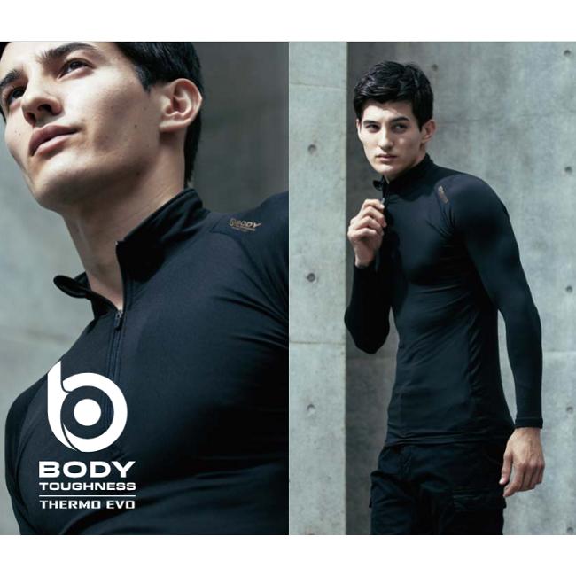 JW-246 11.ブラック BTパワーストレッチ サーモ エボ ハイネックシャツ おたふく手袋 あったか 肌着 ヒートテック サーモ : otf-jw246-bk : SENGUYA1009 ...