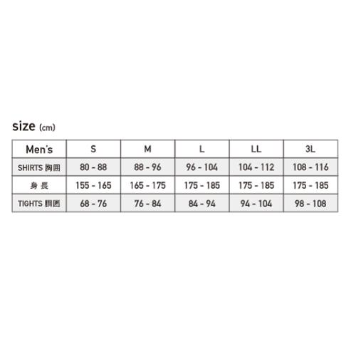 おたふく（手袋） JW-247 11.ブラック BTパワーストレッチ サーモエボ ハーフジップ ハイネックシャツ おたふく手袋 あったか 肌着 ヒートテック サーモ : SENGUYA1009 ...