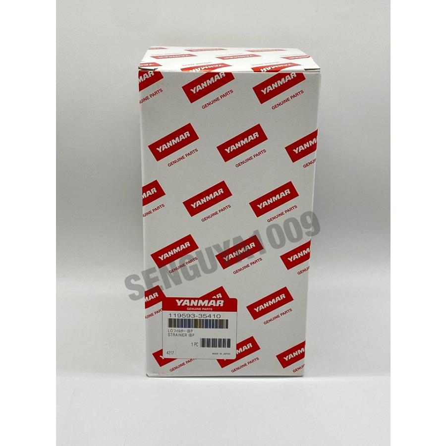 ヤンマー純正 オイルエレメント 119593-35410 YANMAR : SENGUYA1009 - 通販 - Yahoo!ショッピング