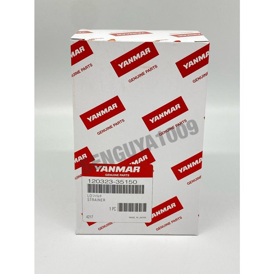 ヤンマー純正 オイルエレメント 120323-35150 YAMMAR : SENGUYA1009 - 通販 - Yahoo!ショッピング