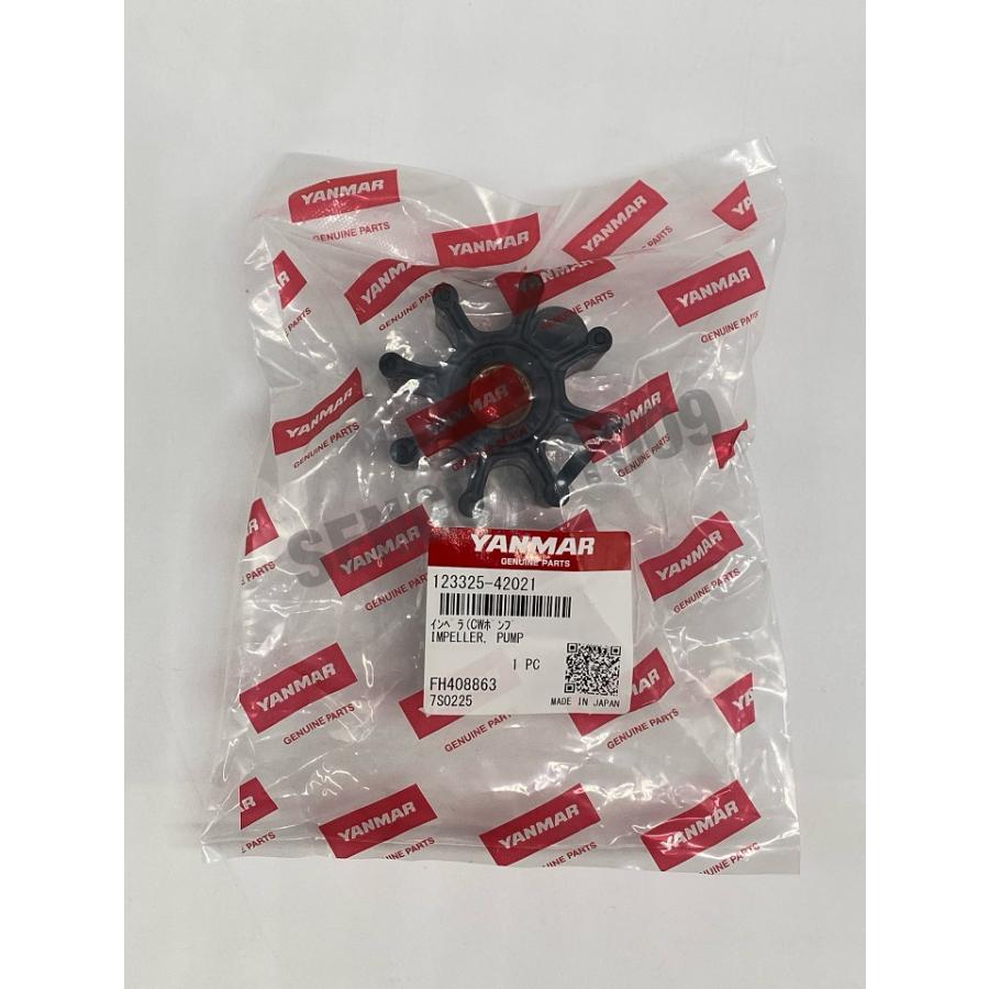 ヤンマー純正 冷却海水ポンプ用インペラ 123325-42021 YAMMAR : SENGUYA1009 - 通販 - Yahoo!ショッピング