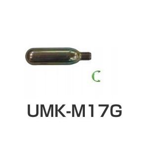 オーシャンライフ ライフジャケットLG-3・WR-3用 替えボンベ 新タイプ品 [UMK-M17G] : せんぐ屋 - 通販 - Yahoo!ショッピング