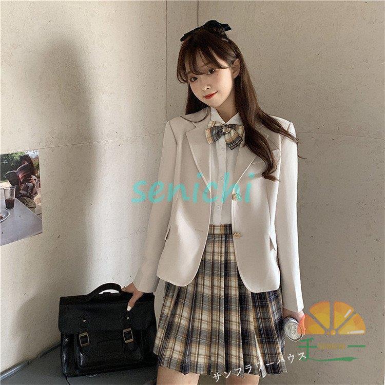 入学式 卒業式 スーツ 女の子 女子 高校生 フォーマルスーツ チェック