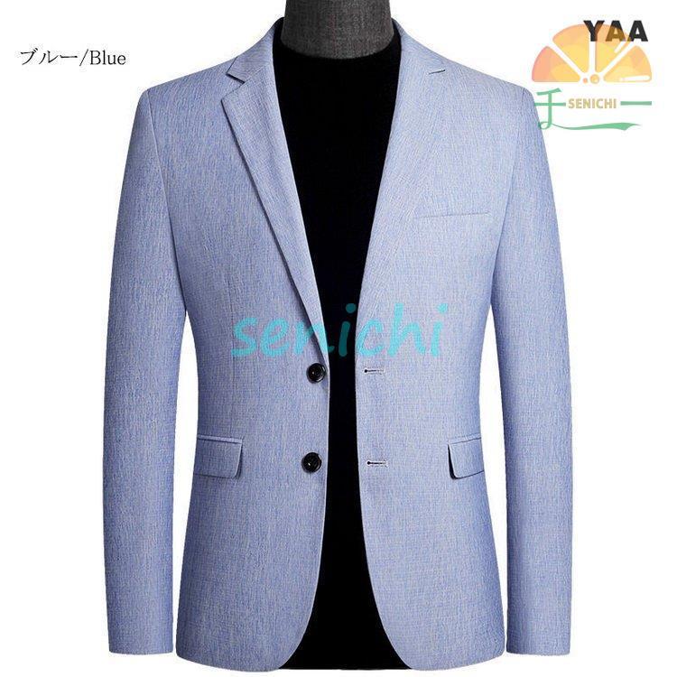 テーラードジャケット メンズ ビジネスジャケット ブレザー スーツ