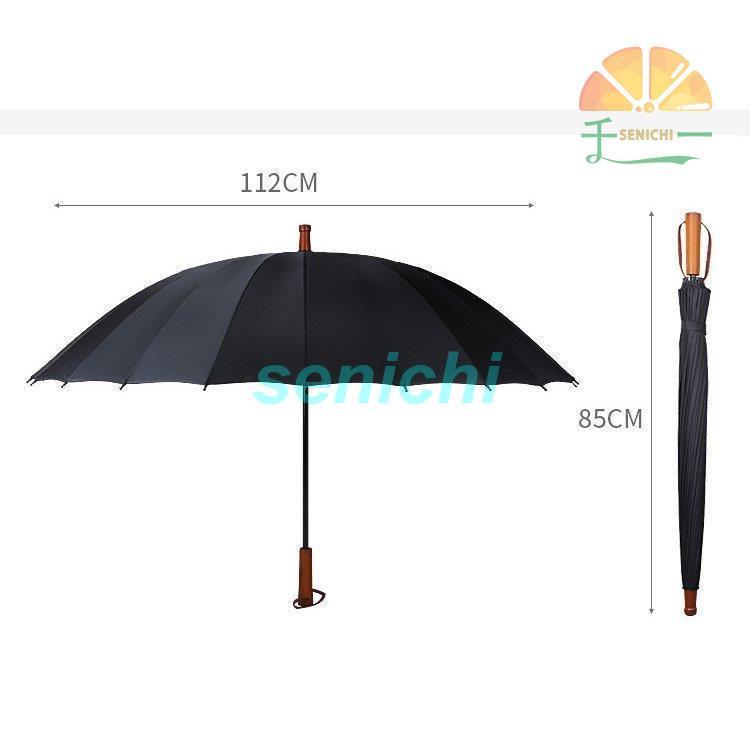 長傘 メンズ/レディース おしゃれ 雨傘 ワンタッチ 大きめ112cm 黒 梅雨対策 紳士用 ビジネス長傘 耐風 男女兼用傘 和風傘 撥水加工 ...