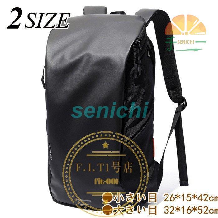 バイクバック リュックサック バックパック オートバイバック