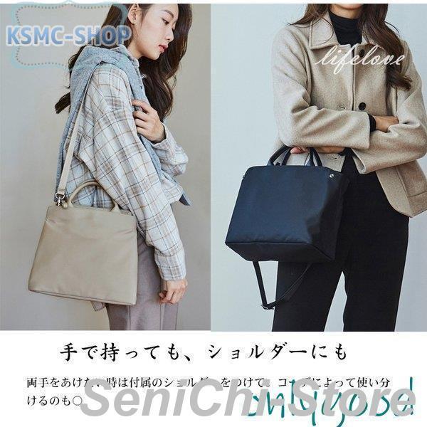 ナイロンバッグ トート ビジネスバッグ レディース a4 軽量 自立 2way ショルダー 通勤バッグ 軽い おしゃれ 斜め掛け 手さげ ワーク 鞄 トレンド 大容量 撥水 : 千一 - 通販 ...