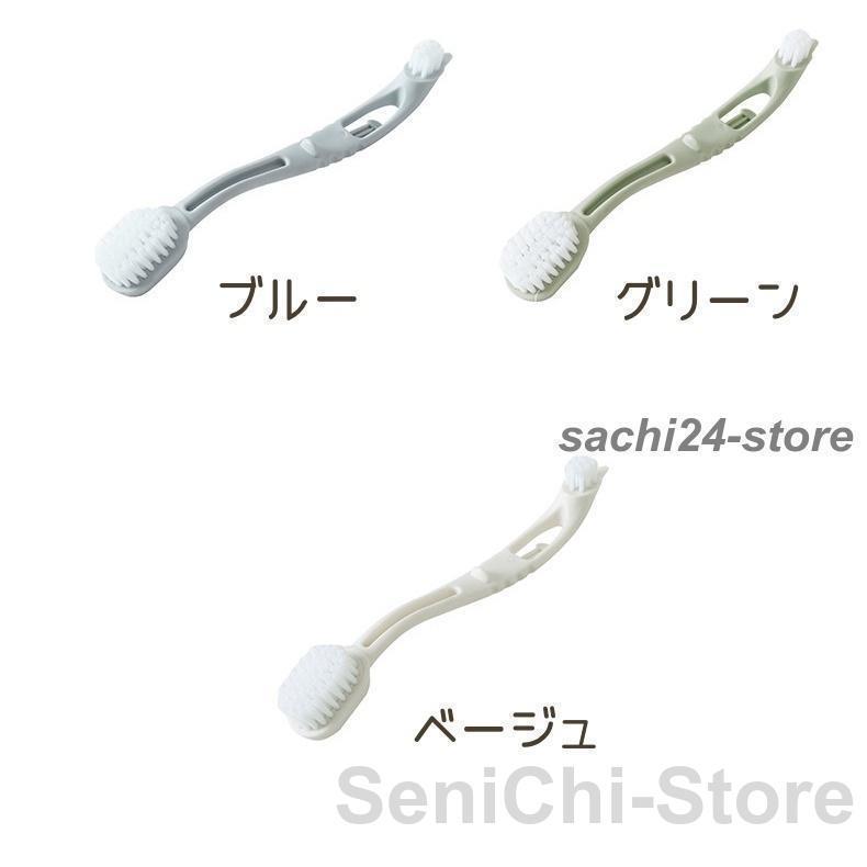 シューズブラシ 靴ブラシ ブラシ お掃除ブラシ 靴 くつ 洗う 上履き 上靴 スニーカー 洗浄 シューケア 靴洗い シューズクリーナー 運動靴 ...
