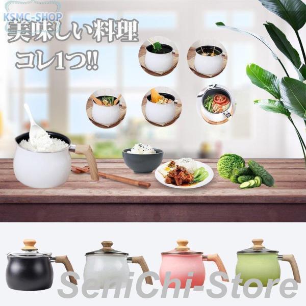 ご飯鍋 ミルクパン マルチポット Lサイズ 16cm 約3L (2~4人用) IH対応揚げ鍋 やかん?ポット?ケトル バラエティポット一人暮らし 新生活 : rinn250102-aa9 ...