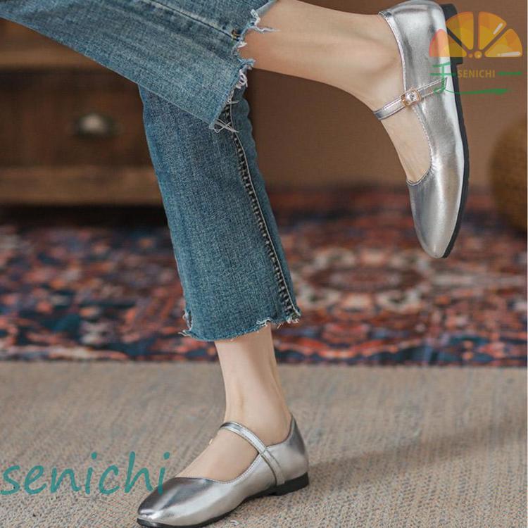 走れるパンプス パンプス 黒 フラットシューズ ポインテッドトゥ レディース 低反発 ダンス 痛くない 軽量 美脚 歩きやすい 靴 おしゃれ ...