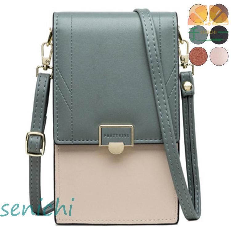 スマホポーチ スマホショルダー ポシェット レディース ミニバッグ 縦型 斜め掛け 肩掛け ショルダーバッグ 無地 シンプル :si0809 ...