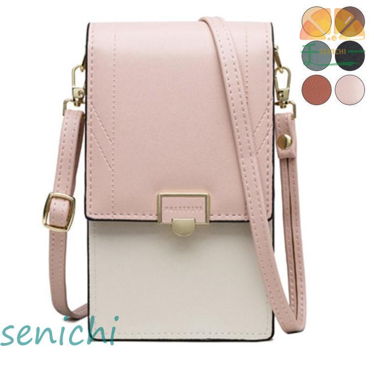 スマホポーチ スマホショルダー ポシェット レディース ミニバッグ 縦型 斜め掛け 肩掛け ショルダーバッグ 無地 シンプル :si0809 ...