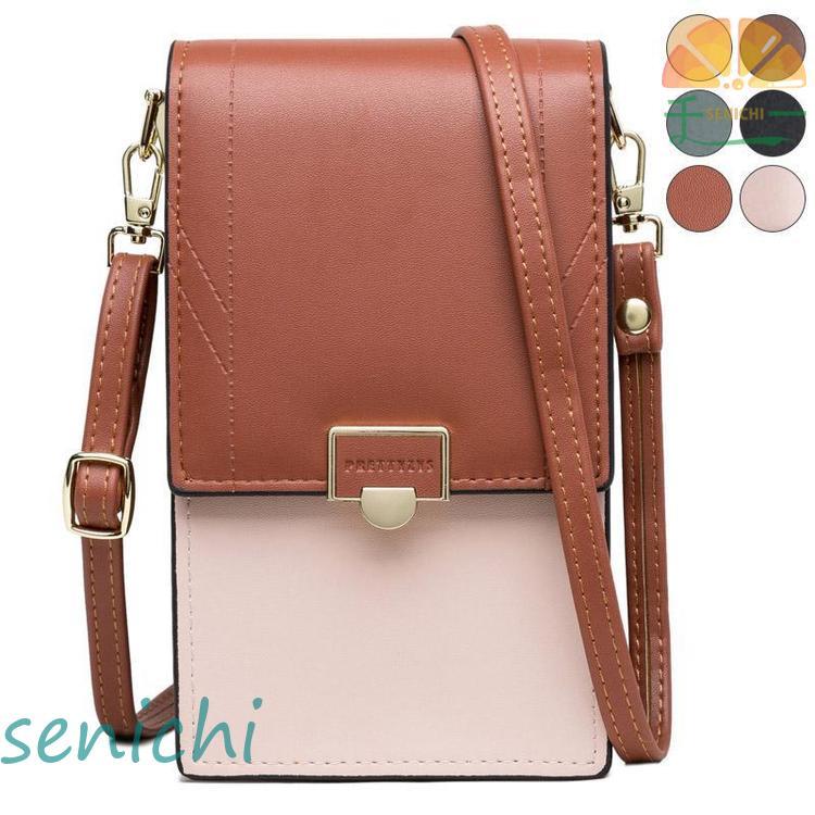 スマホポーチ スマホショルダー ポシェット レディース ミニバッグ 縦型 斜め掛け 肩掛け ショルダーバッグ 無地 シンプル :si0809 ...