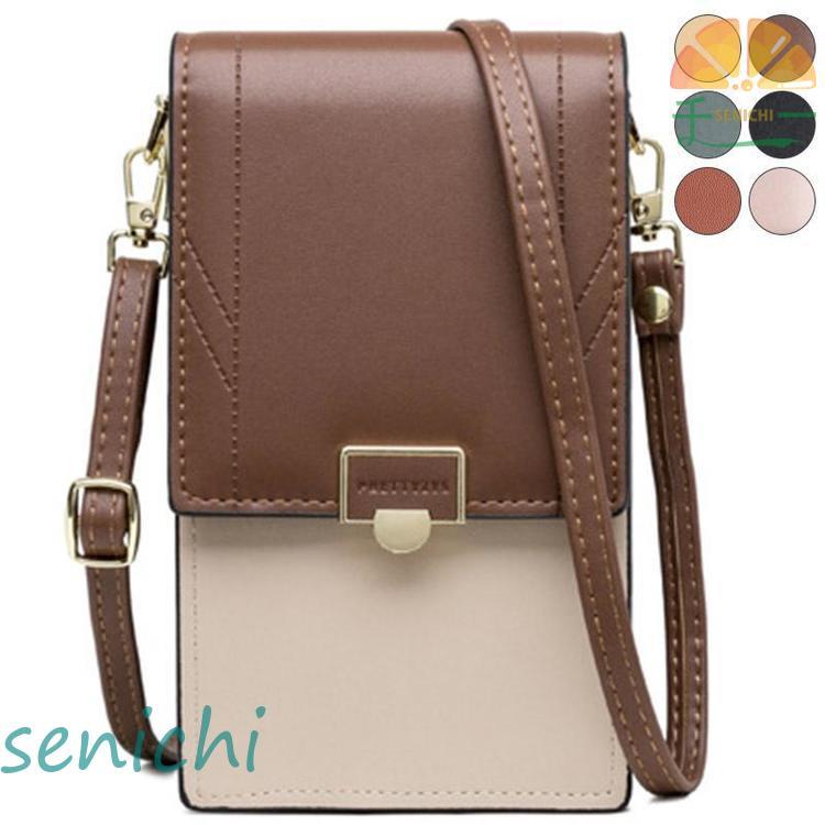 スマホポーチ スマホショルダー ポシェット レディース ミニバッグ 縦型 斜め掛け 肩掛け ショルダーバッグ 無地 シンプル :si0809 ...