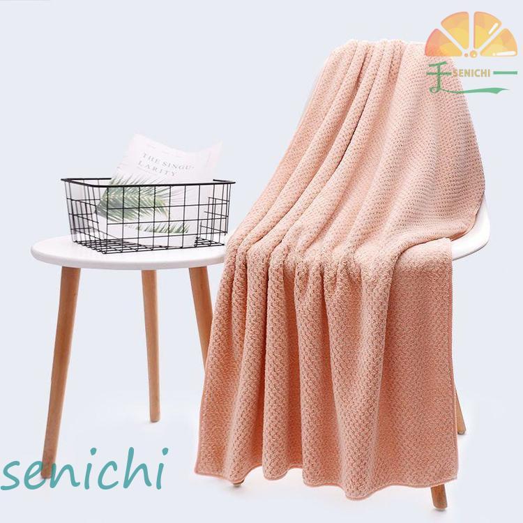 バスタオル タオル ワッフルタオル 吸水 ふんわり 柔らかい 速乾 大判 マイクロファイバー 優しい肌触り シンプル おしゃれ 海 プール ...