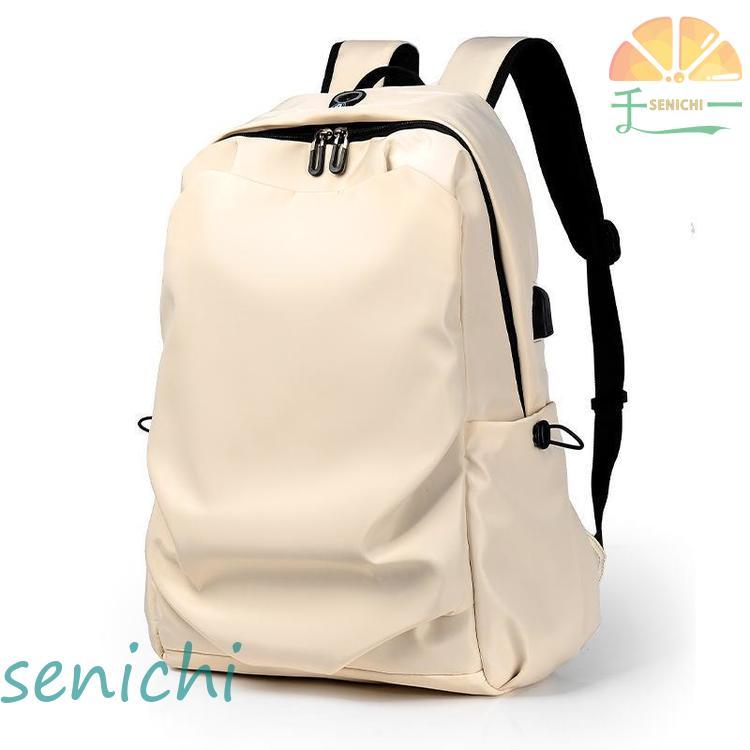 リュック 大容量 レディース 通学 ビジネスリュック 防水 軽量 おしゃれ 軽量 メンズ 撥水 バックパック スポーツ 男子 学生 旅行 ...