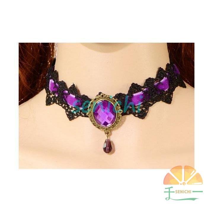チョーカーネックレス レース ビジュー レディース パーティ コスプレ ネックレス :sic0816-neck204:千一 - 通販 - Yahoo!ショッピング