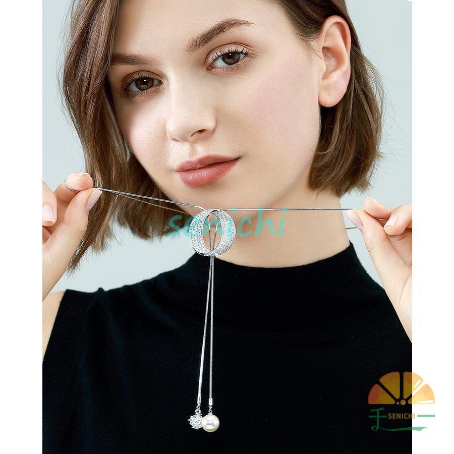 ロングネックレス Y字 ラリエット レディース アクセサリー チェーン ラインストーン パール調 おしゃれ 華やか エレガント 上品 キラキラ ギフト :sic0816-neck382:千一 ...