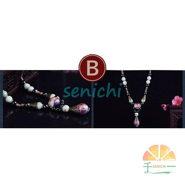 ネックレス ロング アクセサリー レディース 女性 婦人 エスニック アジアン 民族風 個性的 カラフル おしゃれ かわいい カジュアル ギフト プレ :sic0816-neck66:千一 ...