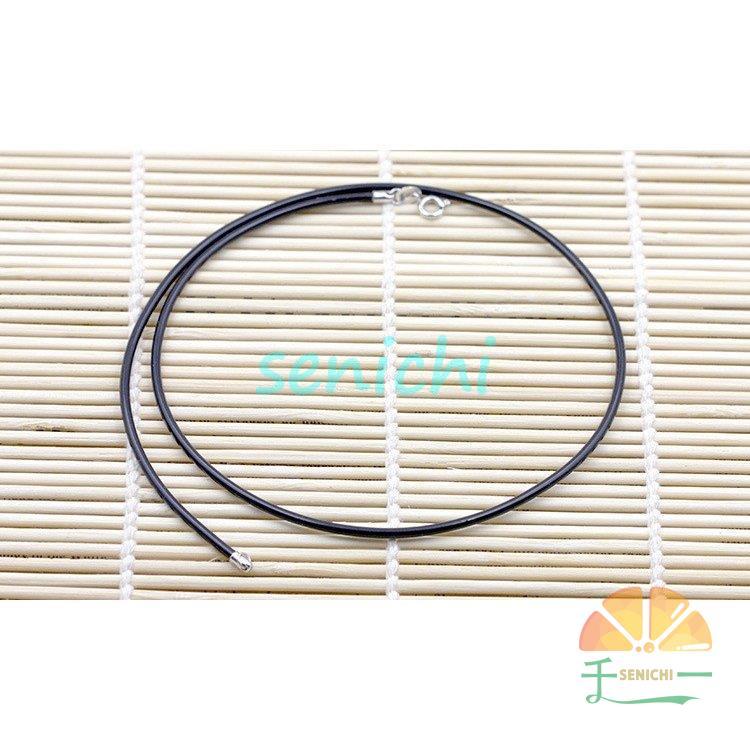 PUレザーチェーン PUレザーネックレス 45mm 50mm 2mm幅 ハンドメイド DIY 男女兼用 チェーンのみ 紐 ネックレス レザーチェーン :sic0816-neck92:千一 ...