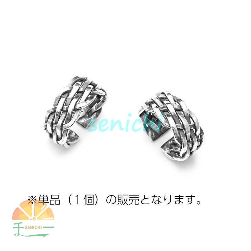 指輪 オープンリング アクセサリー メンズ デザインリング 男性用 メッシュ 編み込み風 縄目 太め ごつめ おしゃれ かっこいい ヴィンテージ風 レ :sic0816-ring116:千一 ...