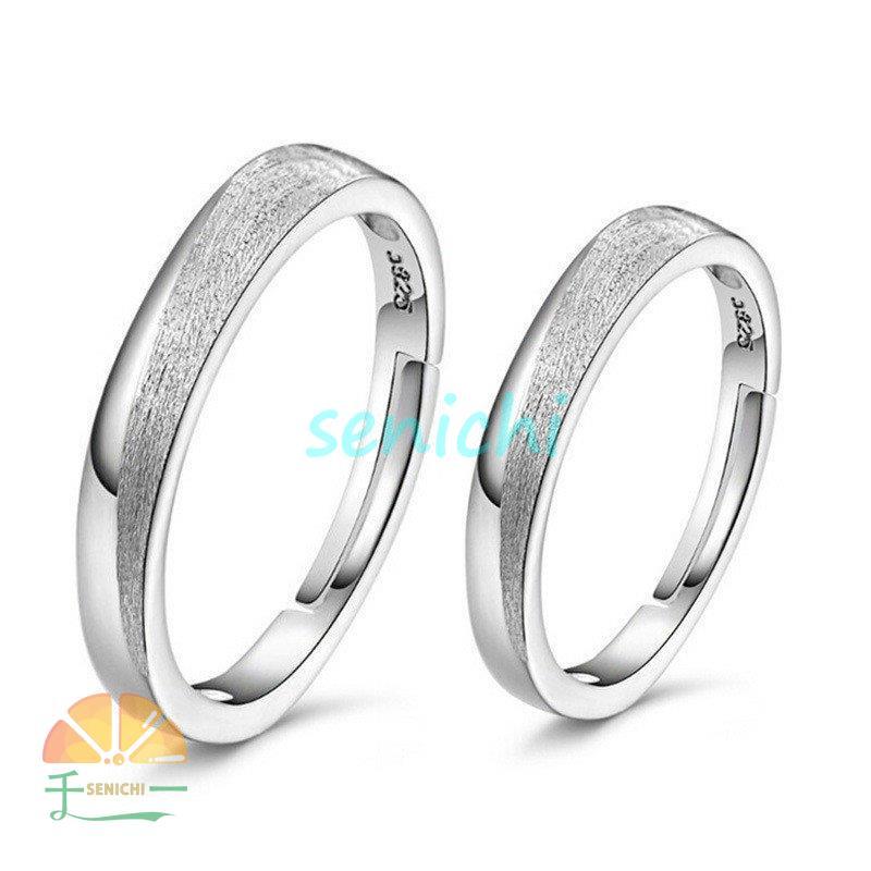 ペアリング リング 指輪 シルバー アクセサリー ジュエリー フリーサイズ メンズ レディース シンプル おしゃれ 上品 大人っぽい : 千一 - 通販 - Yahoo!ショッピング