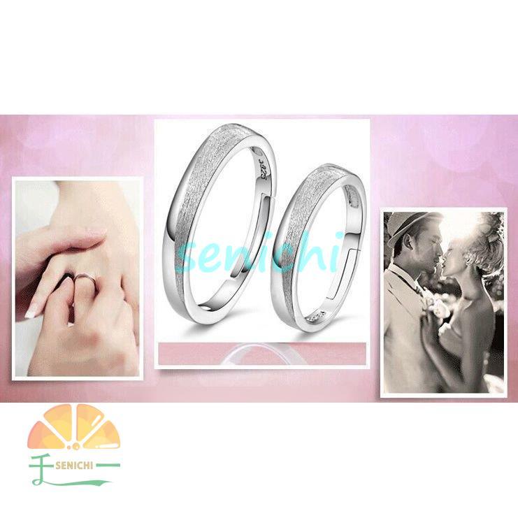 ペアリング リング 指輪 シルバー アクセサリー ジュエリー フリーサイズ メンズ レディース シンプル おしゃれ 上品 大人っぽい : 千一 - 通販 - Yahoo!ショッピング