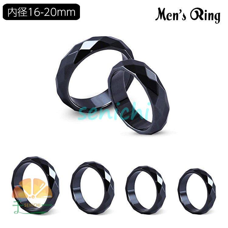 指輪 リング メンズ 男性用 アクセサリー 内径16mm 17mm 18mm 19mm 20mm シンプル おしゃれ かっこいい 多面カット ブラック : 千一 - 通販 - Yahoo!ショッピング