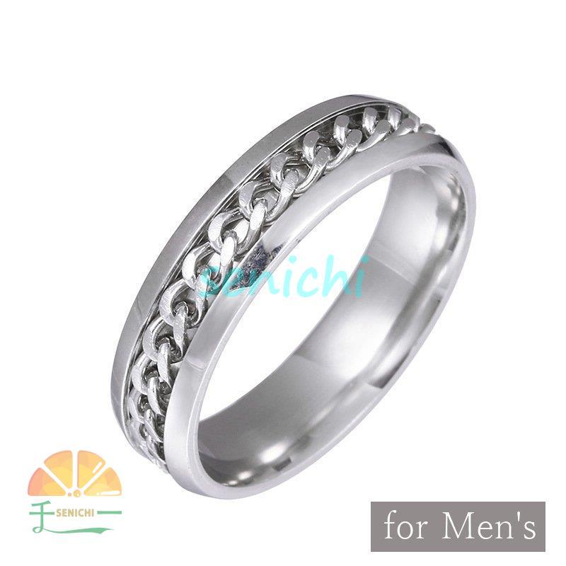 指輪 リング アクセサリー メンズ 男性 太め 幅広 チェーン かっこいい おしゃれ ギフト プレゼント 贈り物 ファッション小物 :sic0816-ring442:千一 - 通販 ...
