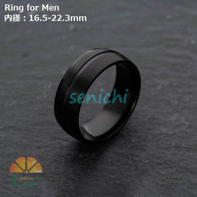 リング 指輪 メンズ 男性 アクセサリー ファッションリング 平打ち フラットバンド シンプル ブラック つや消し ライン 普段使い デイリー おしゃ : 千一 - 通販 - Yahoo!ショッピング