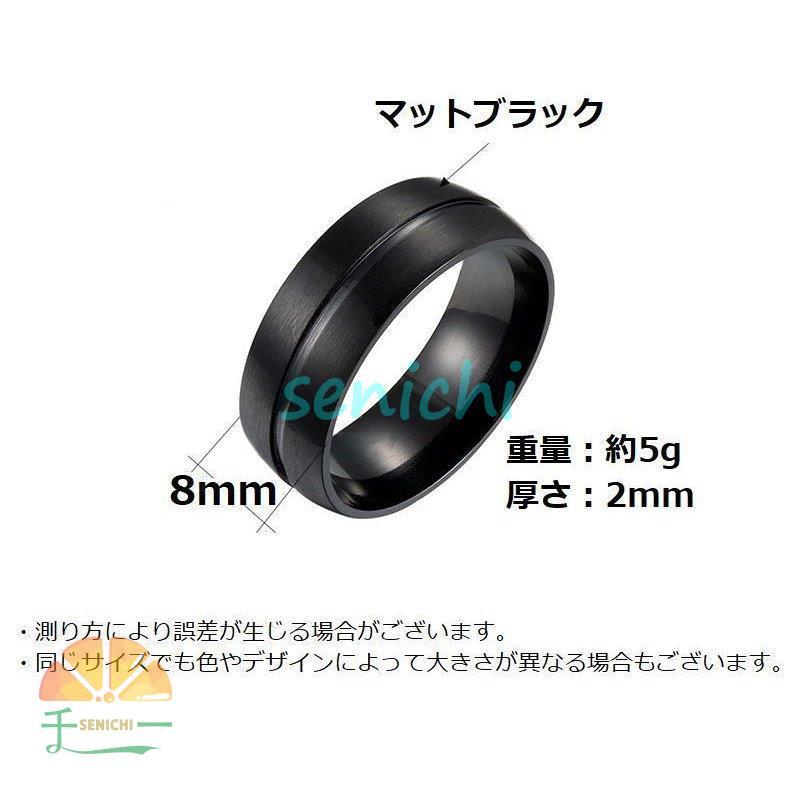 リング 指輪 メンズ 男性 アクセサリー ファッションリング 平打ち フラットバンド シンプル ブラック つや消し ライン 普段使い デイリー おしゃ :sic0816-ring619:千一 ...